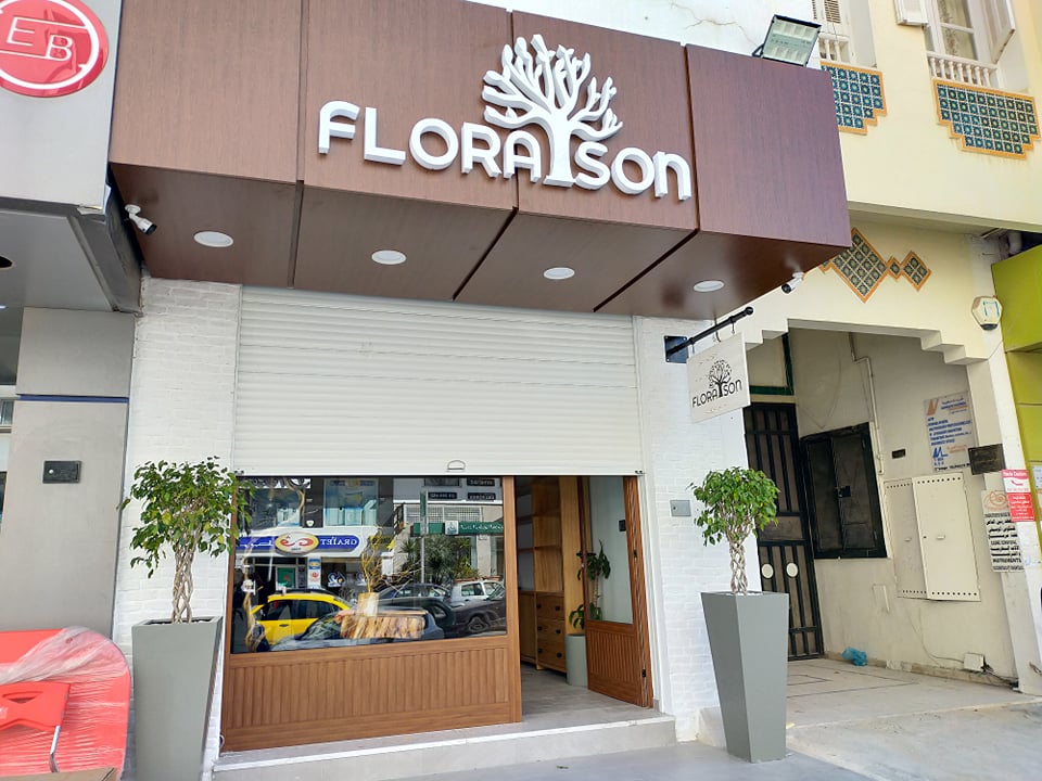 FLORAISON | Caisse tactile Tunisie - ASM