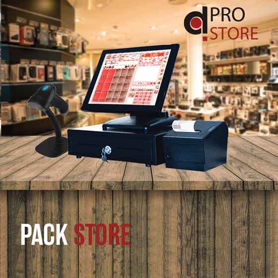 Pack STORE | Caisse tactile Tunisie - ASM