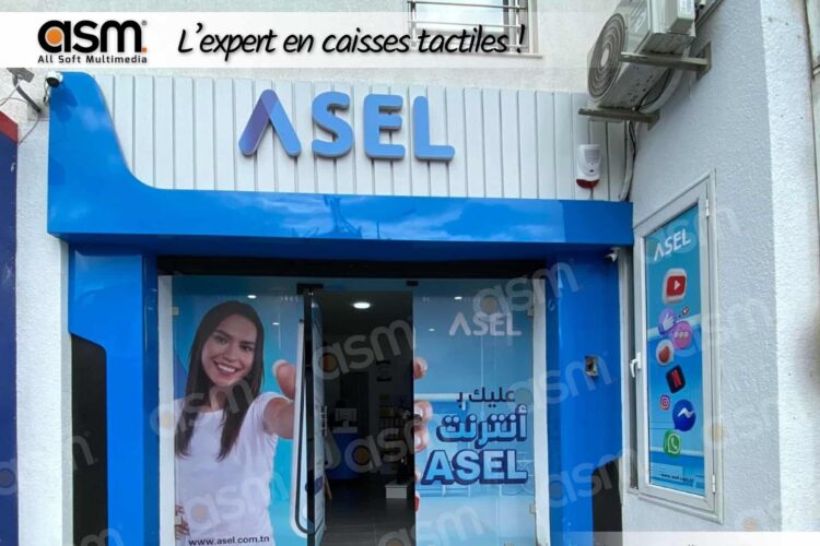 Store GSM Archives | Caisse tactile Tunisie - ASM